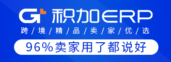 一文读懂VAT、EORI、IEN号，C88、C79文件及它们之间的关系，欧洲清关和税务的必备知识！ - 知无不言跨境电商社区