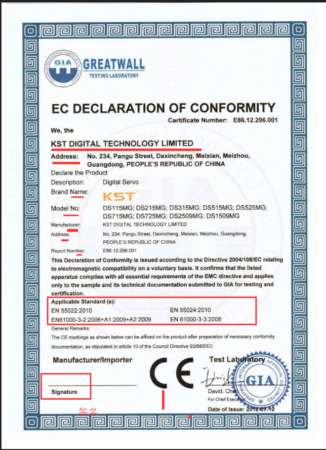 亚马逊欧洲站产品被审核，要求提供欧洲进口商的Declaration of Conformity，请教有类似经验的大神指点 - 知无不言跨境电商社区