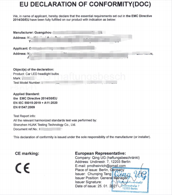 求欧洲带插头灯串EC Declaration模板，第一次遇到这样的申诉，没啥经验。大家都是怎么处理的。有什么坑要注意的吗？ - 知无不言跨境电商社区