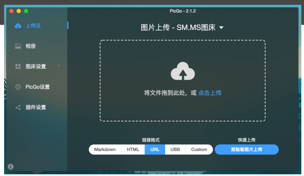 亚马逊模板上传图片链接 - 知无不言跨境电商社区