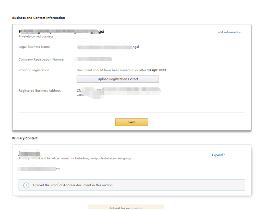 英国站刚开通 验证身份信息，都提交什么呀？ Registration Extract 是什么？ 是营业执照吗？ 照片可以吗？ 还是扫描件？为 ...
